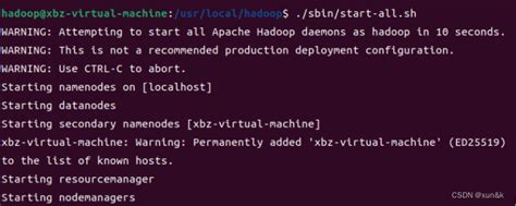 hadoop的安装教程（ ubuntu 系统） ubuntu安装hadoop csdn博客
