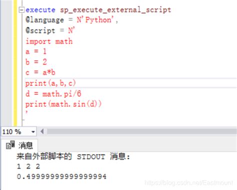 [sql server玩转python] 二 t sql查询表格值及python实现数据分析 t sql实现报表自动化 csdn博客