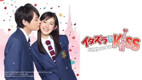 Ver Mischievous Kiss Love in Tokyo capitulo 15 sub español DoramasFlix