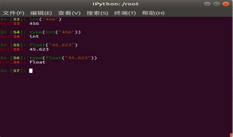 python 变量类型、函数、变量的格式化输出和命名 python输出变量类型 csdn博客