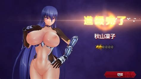 朗報Steamのアクション対魔忍改造MODで無事エロゲ化するwww オカズランド