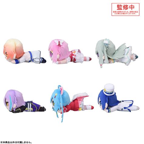 Plush Nesoberi S Tenma Tsukasa Brand New Style Ver Sekai Project Sekai