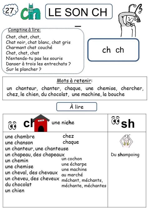 g gu g G 25 g G À lire un garçon Mots à retenir Comptine à lire ppt