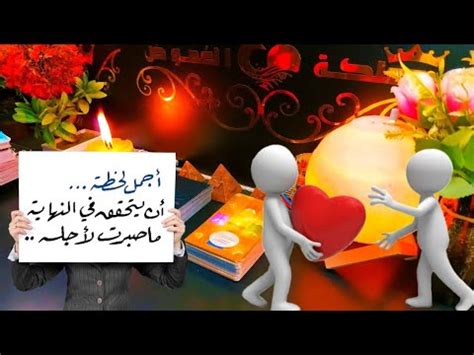 قسمأ بالله هيبرد ناركاتحداك هتتصدم من المخفي عنو وجع ومرض وعجز تأه من