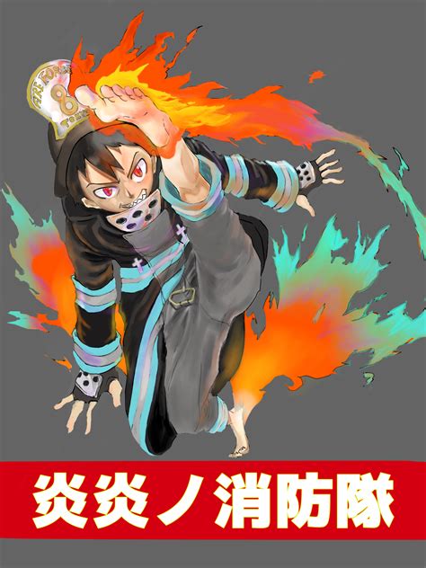 Kusakabe Shinra Enen No Shouboutai Image By Pixiv Id