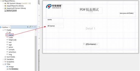 java生成pdf报表文件 classnotfoundexception com lowagie text document csdn博客