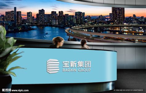 logo前台效果图样机设计图 VI设计 广告设计 设计图库 昵图网