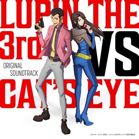 On Twitter Rt Amazonmusicjp Vs