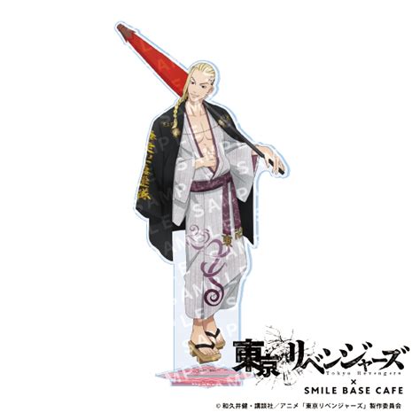 東京リベンジャーズ アクリルスタンド 龍宮寺堅 コラボ商品 東京リベンジャーズ 東京リベンジャーズ 第一弾事後通販 SMILE