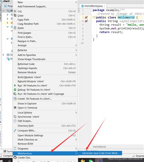 springboot整合cxf实现webservice 阿里云开发者社区
