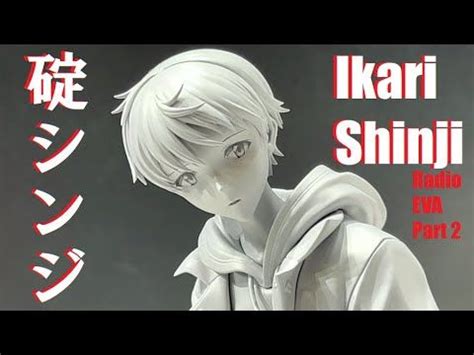 Wf S Hobby Max Ikari Shinji Ver Radio Eva Part