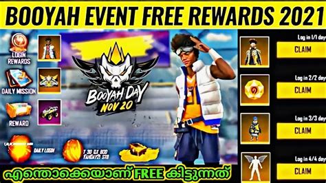 Booyah Day Event Free Rewards Malayalam Free Fire Booyah Day Event