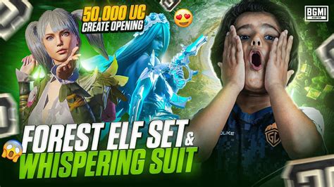 Most Expensive Outfit In BGMI Forest Elf Set 45000 UC Dhap Dhap