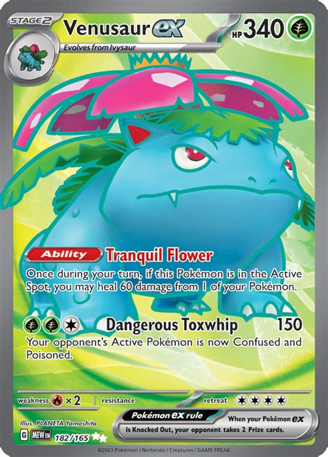 Venusaur EX Pokemon 151 Pokemon Card Pikawiz
