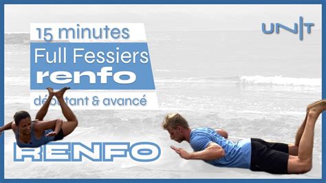 Renforcement Musculaire Fessier Rapide et Intense Brûler le bas du