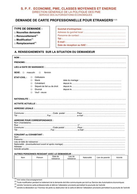 Le Formulaire Officiel De Demande De Carte Professionnelle Pour