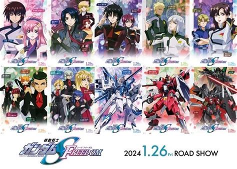 Filme Gundam SEED FREEDOM Revela Novo Trailer Recursos Visuais De 10