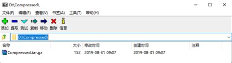 delphi windows系统下，delphi调用api函数和7z dll动态库，自动把文件压缩成 tar gz格式的文件 csdn博客