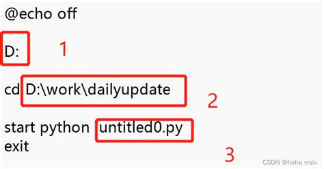 如何用批处理文件（bat）实现python的自动定时运行 批处理定时执行命令 csdn博客