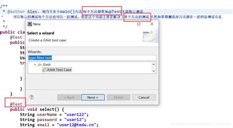 做java项目时遇到的一些问题和方法总结 技术总结 自己做项目遇到的问题整理 java csdn博客