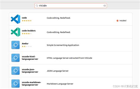 在ubuntu环境下安装vs code并且配置c 环境 vscode ubuntu csdn博客