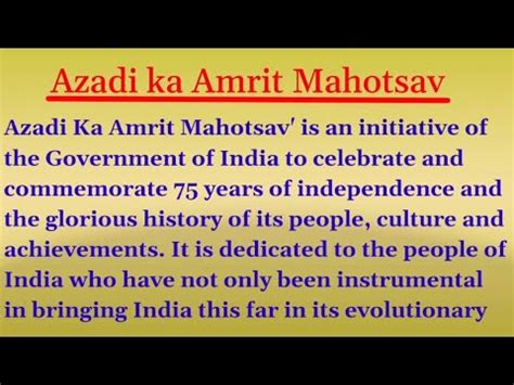 Azadi Ka Amrit Mahotsav Essay In English YouTube