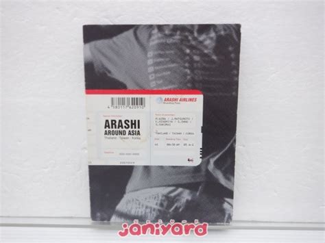 Yahoo Dvd Arashi Around Asia Dvd