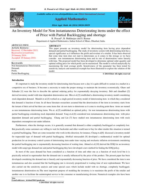 pdf k prasad et al elixir appl math 66 2014 20820 20829 an inventory model for non