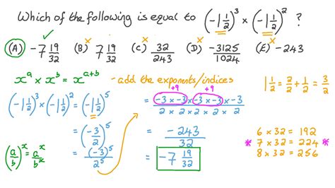 question video multiplying negative mixed number expressions with positive integer exponents