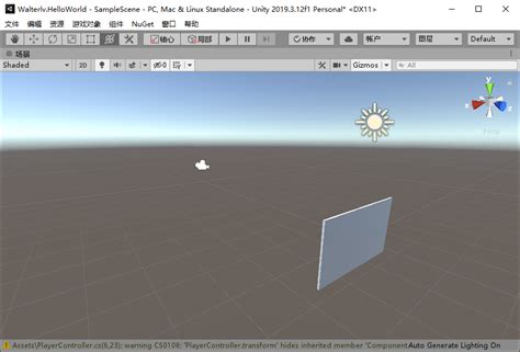 unity3d 入门：unity editor 编辑器常用快捷键 unity 修改编辑器快捷键 csdn博客