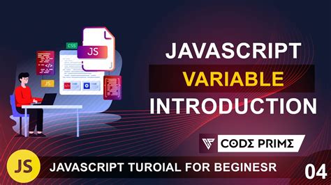 variable uses in javascript how to use variable store data js tutorial 04 by codeprime