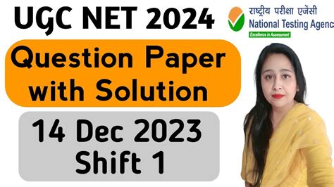 Ugc Net Question Paper Ugc Net Solved Question Paper Dec