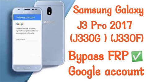 Samsung J3 Pro Frp Bypass Samsung J3 Unlock Easy Solution YouTube