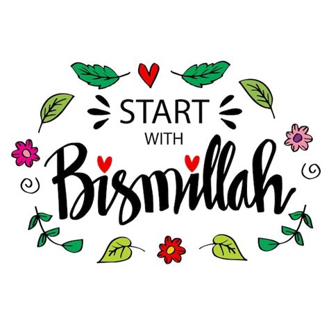 Arabische Kalligrafie Bismillah Vector Afbeelding Premium Vector