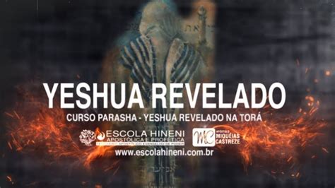 YESHUA REVELADO A DOR QUE PURIFICA PARASHA 29 ACHARE MOT DEPOIS DA