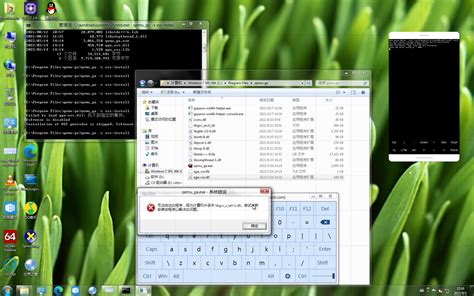 Quesion How Can I Install Qemu Ga Without WindowsInstaller Issue
