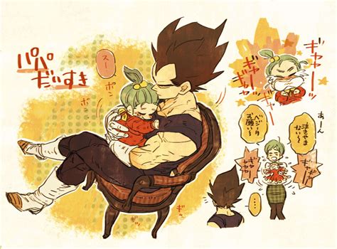 Vegeta Bulma And Bra Dragon Ball Drawn By Amepati Danbooru