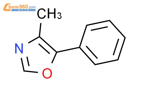 4 methyl 5 phenyl 1 3 oxazoleCAS号1008 29 3 960化工网