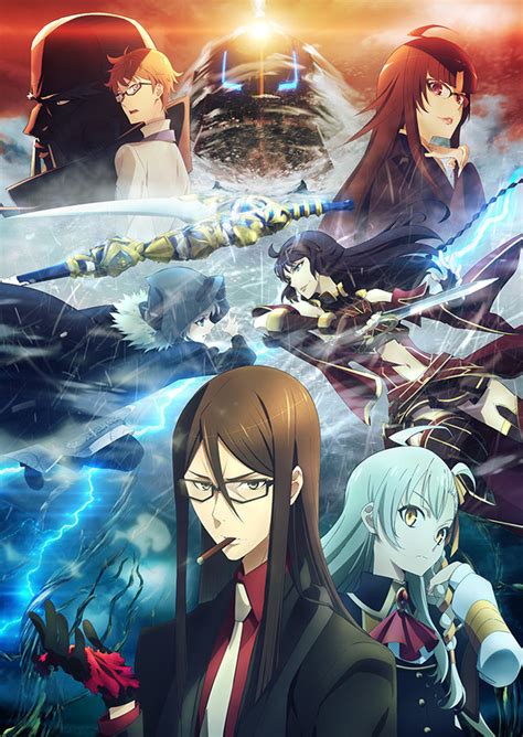 ロードエルメロイII世の事件簿 魔眼蒐集列車 Grace note アニメ声優キャラクター登場人物2019夏2021秋アニメ最新