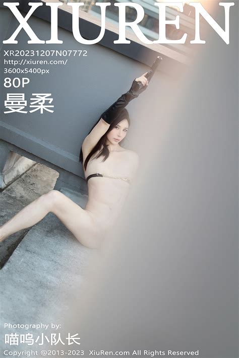 Vol 7772 曼柔 秀人网 秀人网旗下 小黄书 xChina 第 3 页