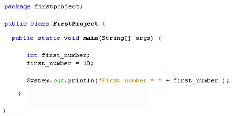 Java For Complete Beginners Variables The Int Type