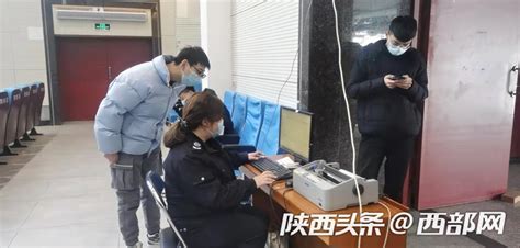 可以回家了陕西首趟点对点高铁学生专列从汉中出发
