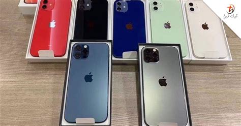 Warna Iphone Pro Homecare