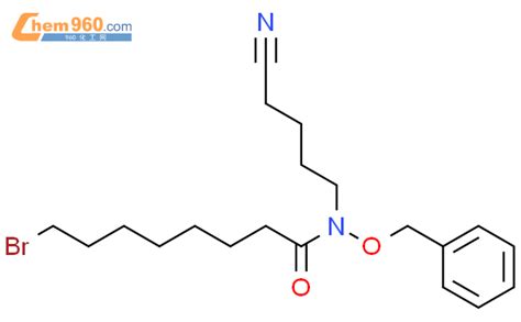 Octanamide Bromo N Cyanobutyl N Phenylmethoxy Cas