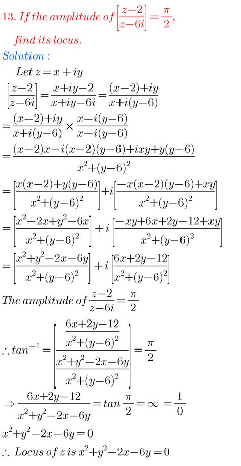 inter maths solution for complex numbers intermediate 2nd year maths 2a chapter 1 solutions