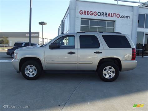 2008 Gold Mist Metallic Chevrolet Tahoe LS 64289060 Photo 5