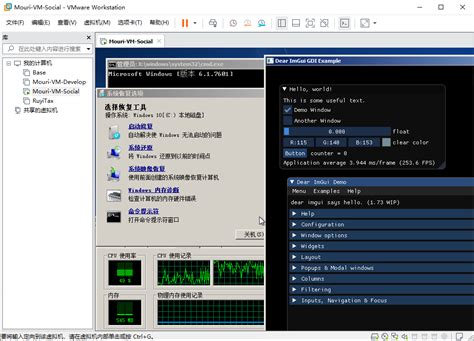 imgui add windows gdi renderer support