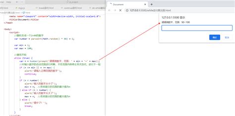 〖大前端 基础入门三大核心之js篇⑲〗 javascript的流程控制语句「do while循环语句及while算法题」 js do while csdn博客