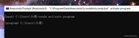 将python程序打包成exe文件 shm dll csdn博客