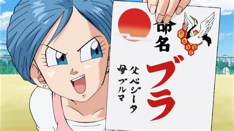 Dragon Ball Super Audience de lépisode 83 Dragon Ball Super France